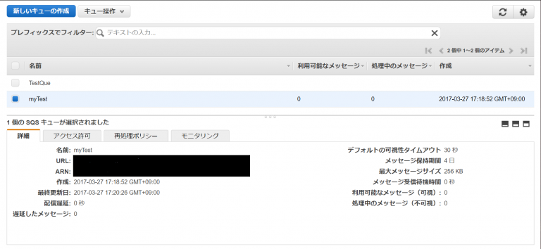 Oracle:ORA-01658の対処法 - ハマログ