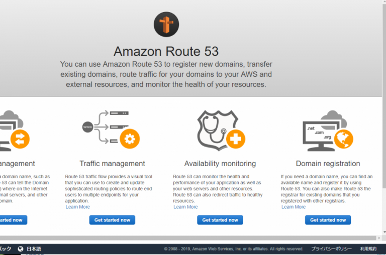 Oracle:ORA-01658の対処法 - ハマログ