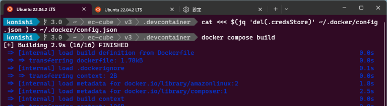 WSL2のDockerで"[internal] load metadata for docker.io/library…"がやたら遅い問題 - ハマログ